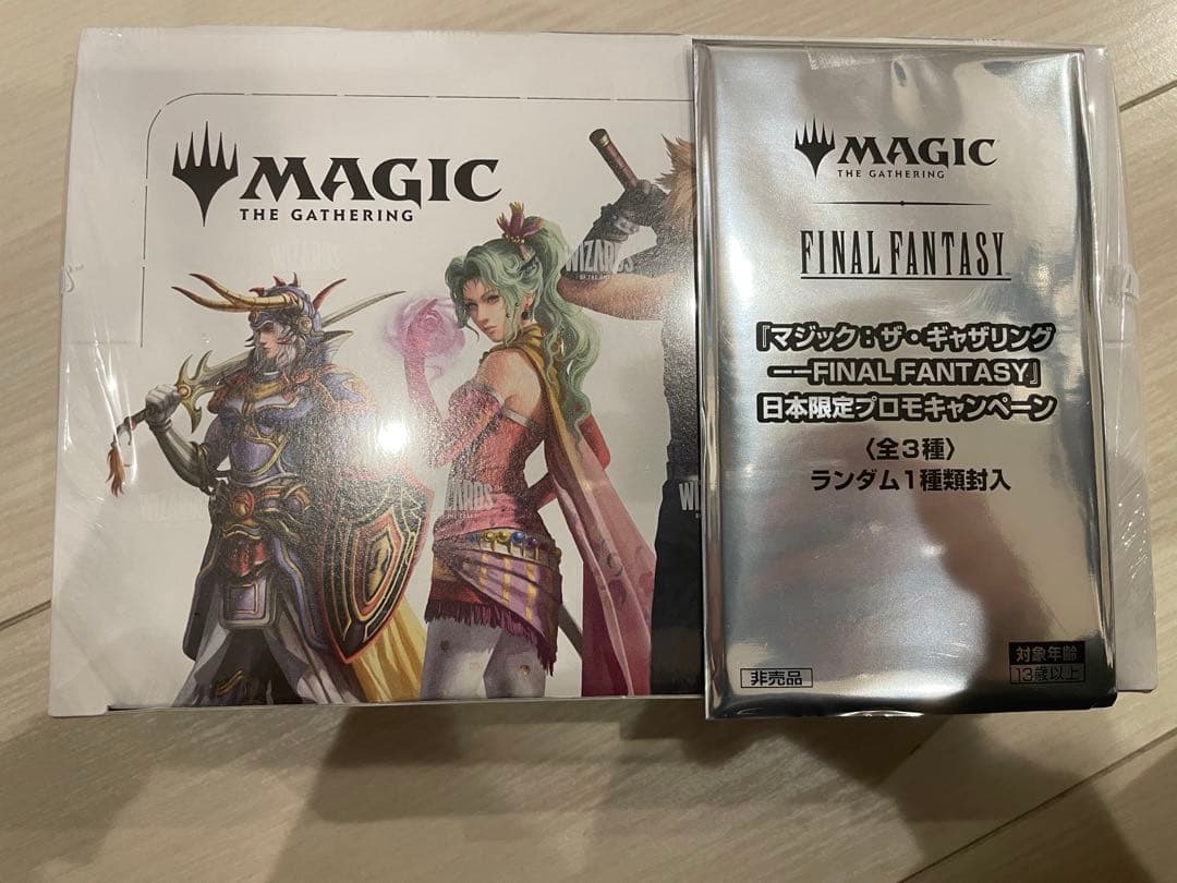 MTG ファイナルファンタジー 日本語版 プレイブースター プロモ付き