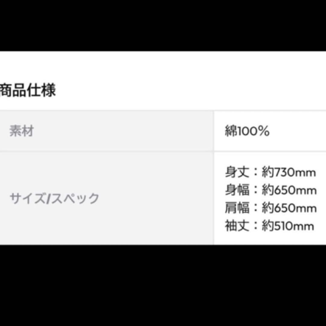 山田涼介 LEO 前髪クリップ パーカー L ビジュアルカード 新品未開封