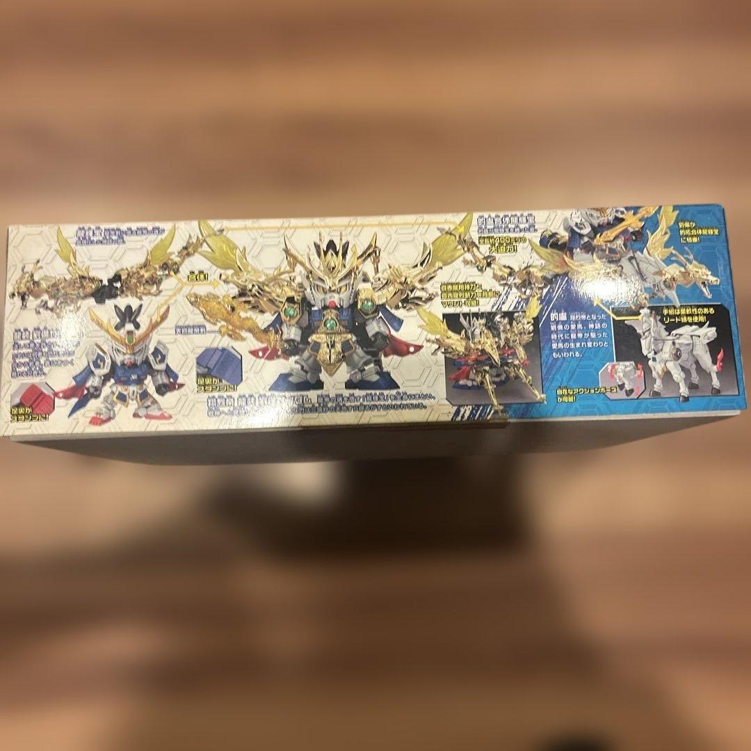 新品 SDガンダム 三国伝 045 真豪華翔烈帝龍装劉備ガンダム レア プラモ