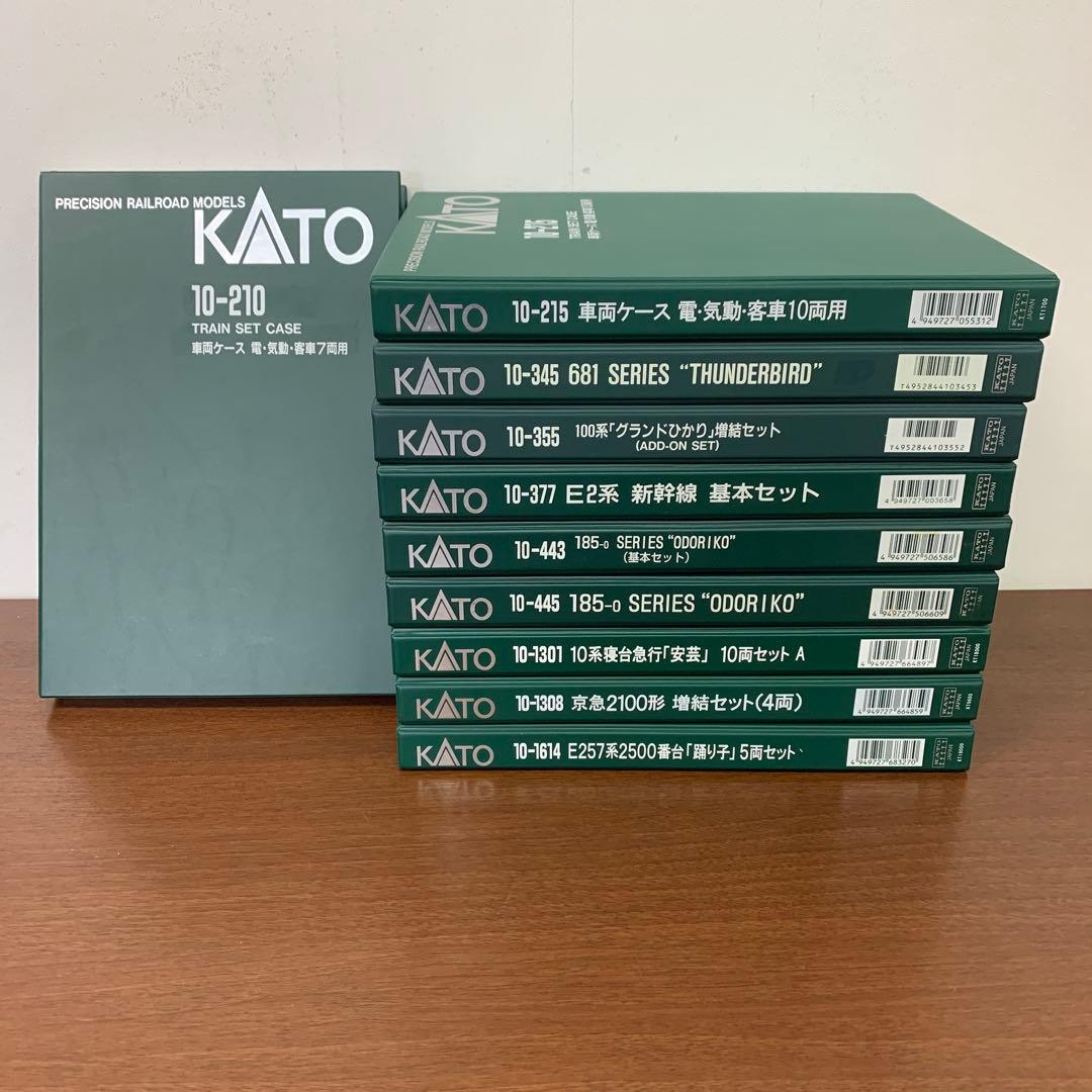 ❶　関水金属 KATO 鉄道模型 Nゲージ 車両ケース 10個　※ばら売り不可