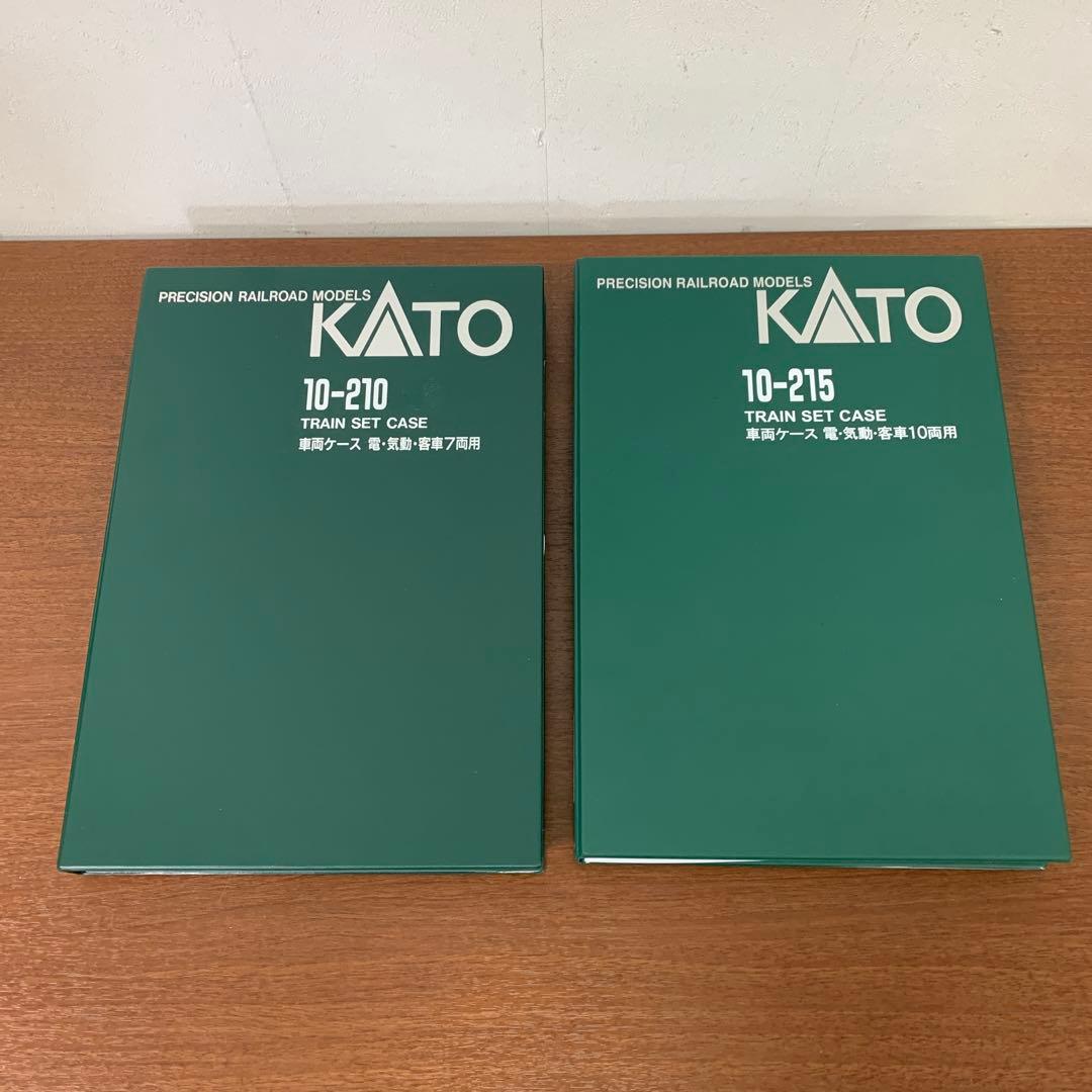 ❶　関水金属 KATO 鉄道模型 Nゲージ 車両ケース 10個　※ばら売り不可