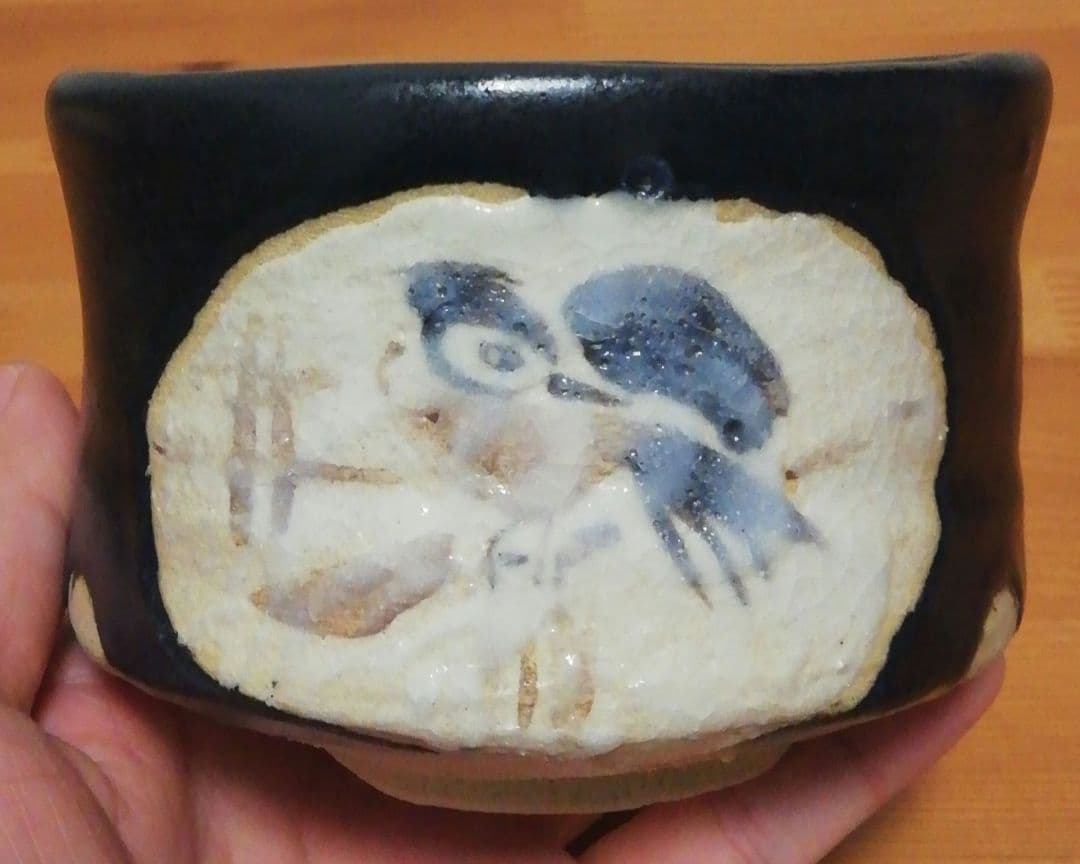 丘みつ子作　黒織部　鳥図　茶碗　共箱　共布　略歴付　茶道具