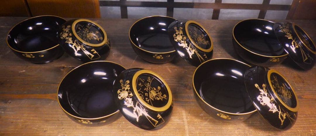 漆器 黒色 椀 5個セット
