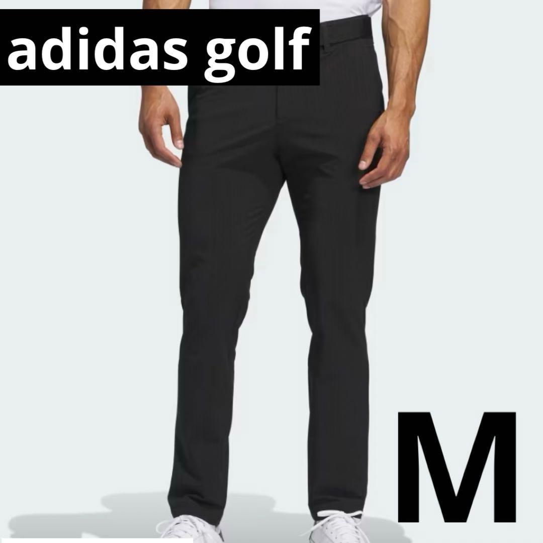 【新品】adidas golf アディダスゴルフCOLD.RDY 撥水 パンツM