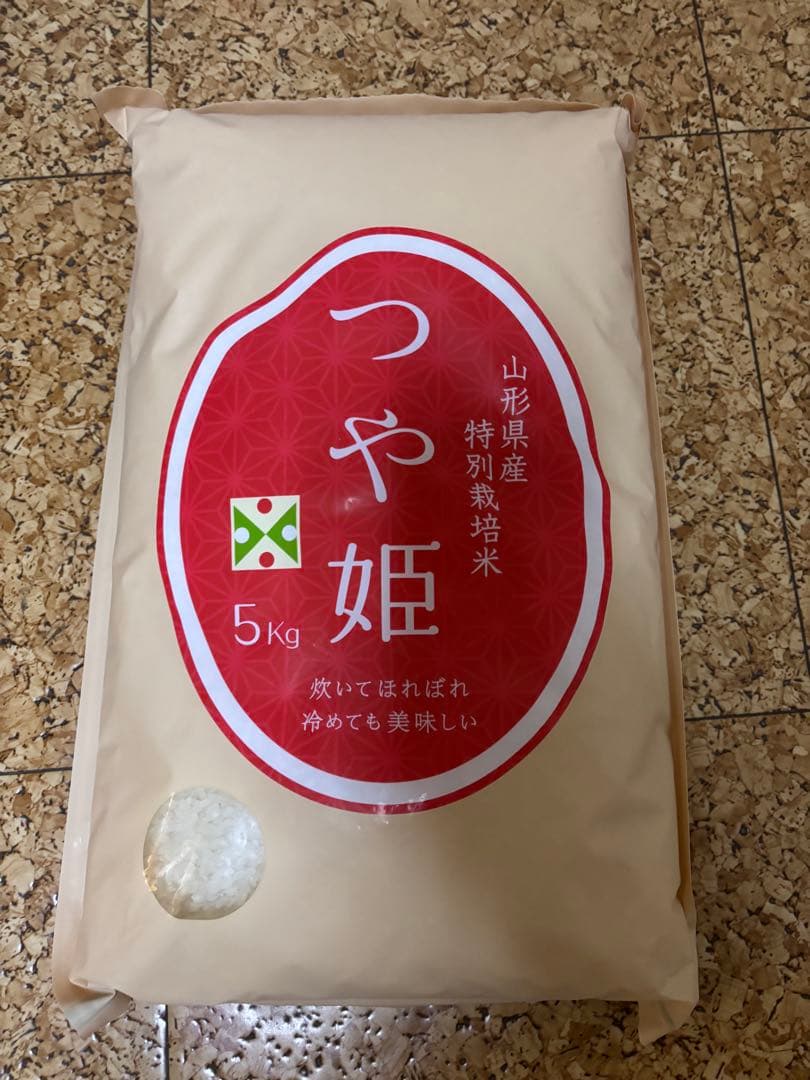 つや姫 20kg 山形県産 特別栽培米　(5kg×4袋)