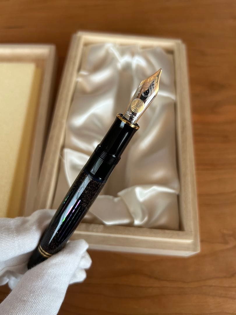 Pelikan ペリカン 万年筆 リミテッドエディション M1000 螺鈿 彩星