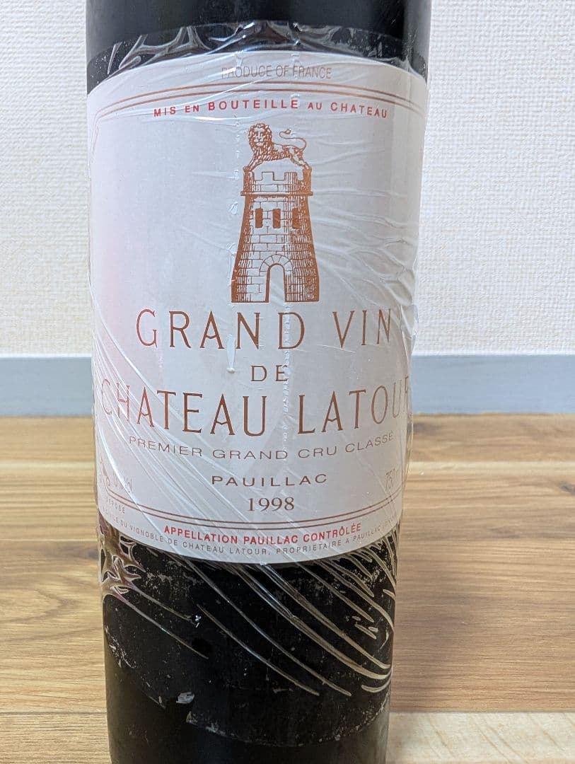 Ch Latour　シャトー ラトゥール 1998