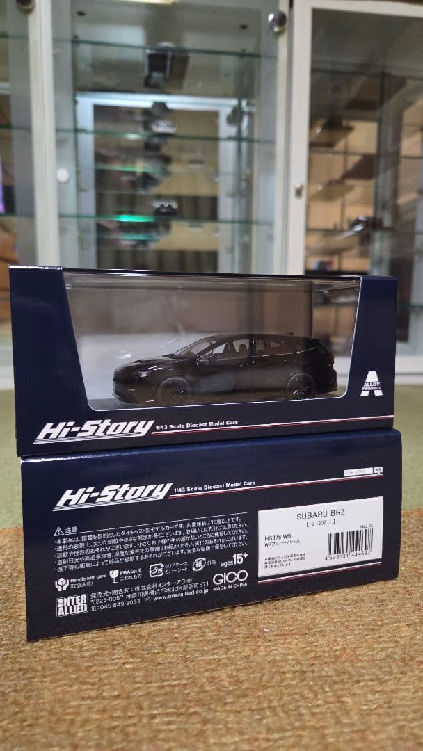 1/43 Hi-story スバル レヴォーグ Sti Sport 2020