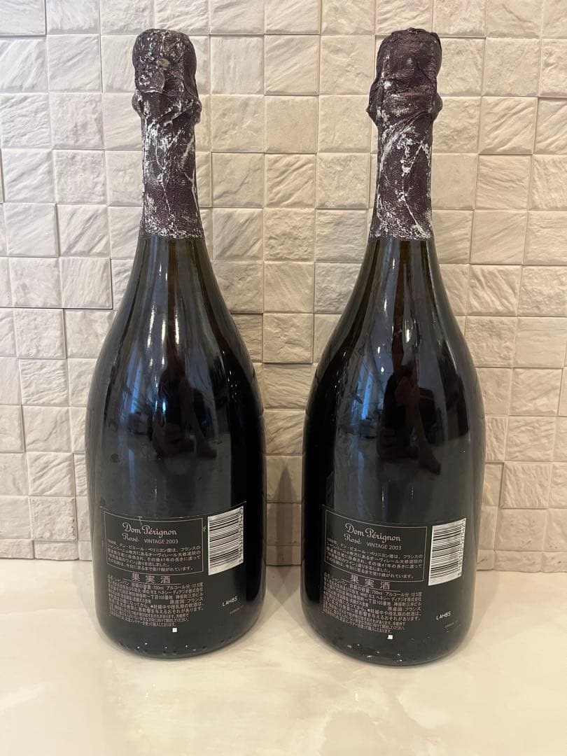 Dom Pérignon ロゼ 2003 750ml