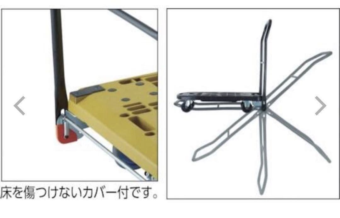 トラスコ カルティオ 静音 台車 運搬台車 青 TRUSCO