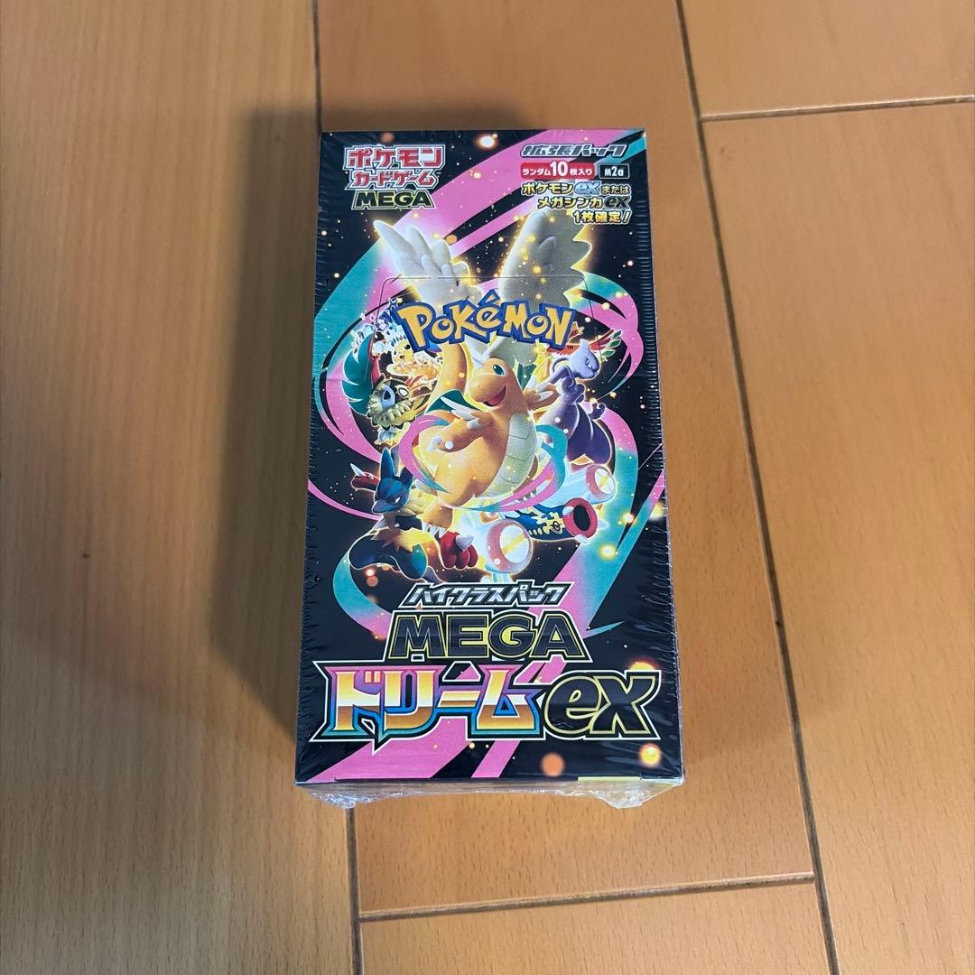 ポケモンカードゲーム 未開封メガドリームEX box