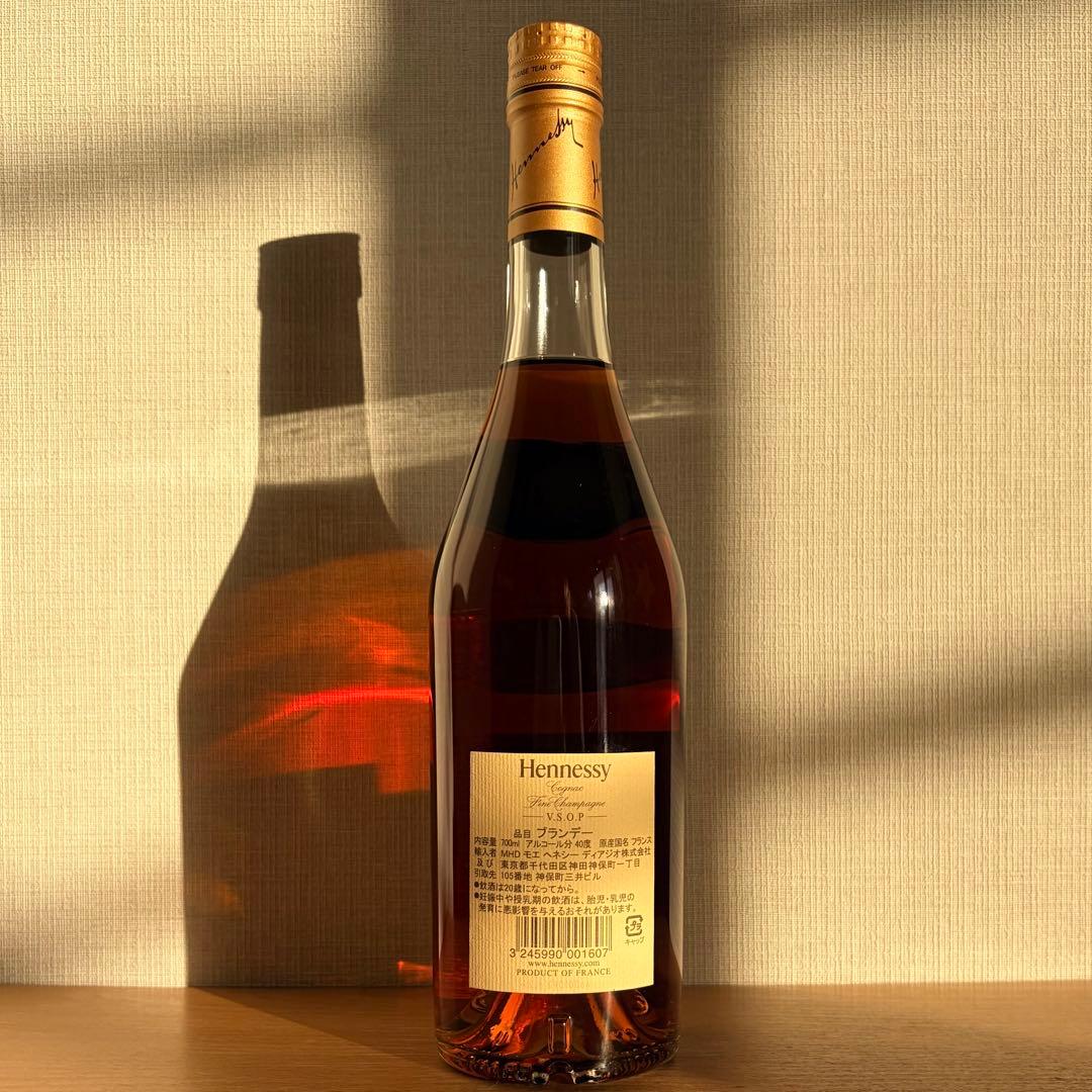 Hennessy V.S.O.P コニャック 700ml
