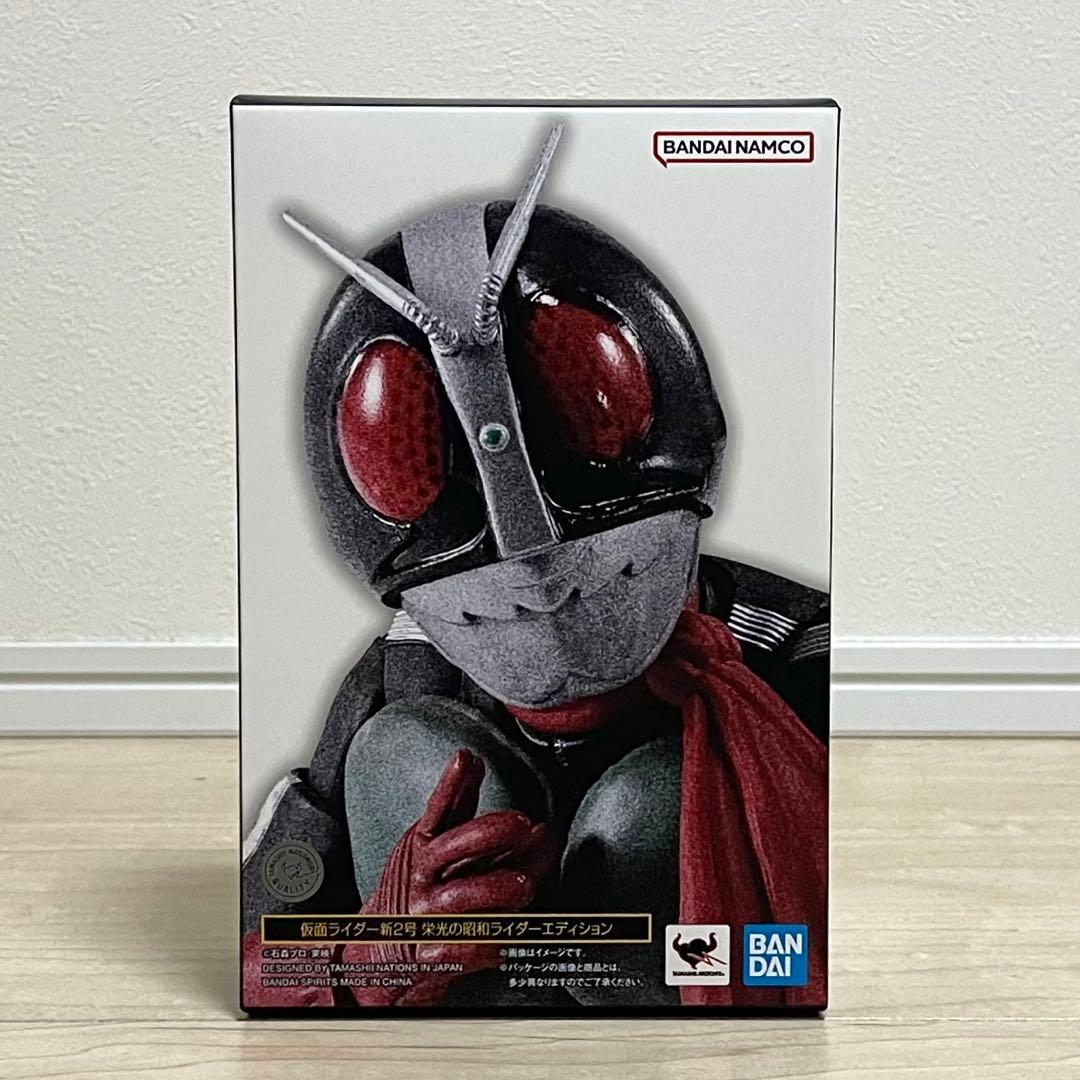 S.H.Figuarts 真骨彫製法 仮面ライダー新2号 栄光の昭和ライダー