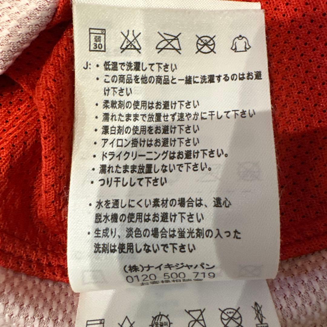 【お値下げ】Nike クロアチア代表 DRI-FIT シャツ Mサイズ