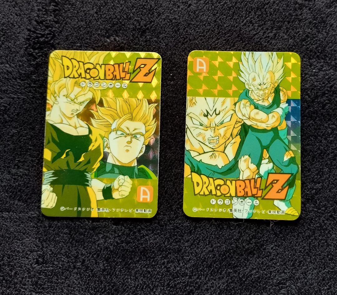 ドラゴンボールZ　チェンチングカードセット