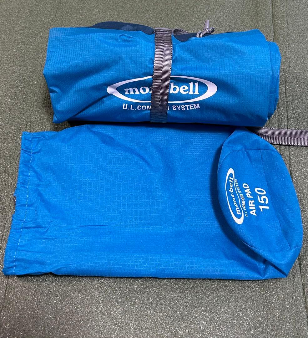mont-bell Air Pad 150 U.L.コンフォートシステム