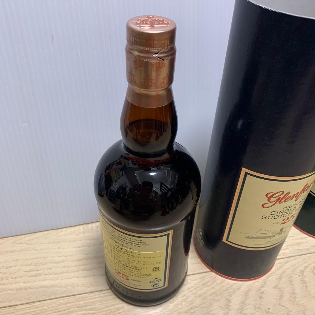 Glenfarclas 25年 & 21年 箱あり　一本ずつ