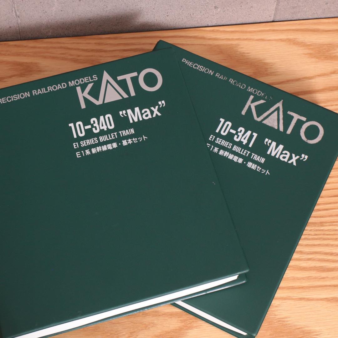 唐揚げ KATO E1系 新幹線電車 ”Max” 基本＆増結 計8両セット