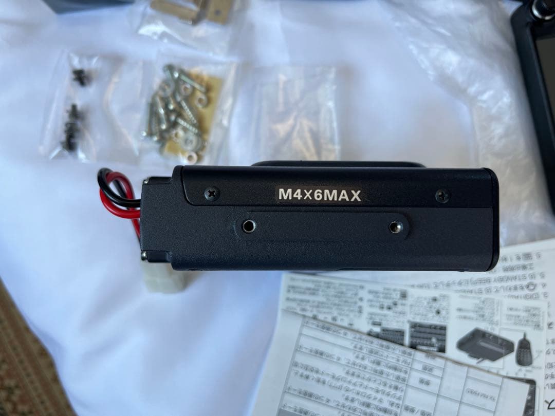 k*y様 YAESU FTM-400DH WIRES-X対応
