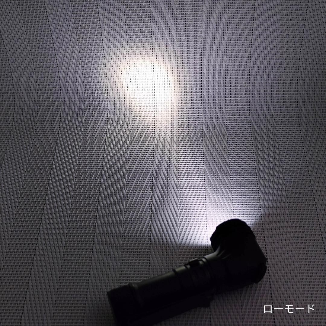 〈ほぼ未使用〉STREAMLIGHT PROTAC90