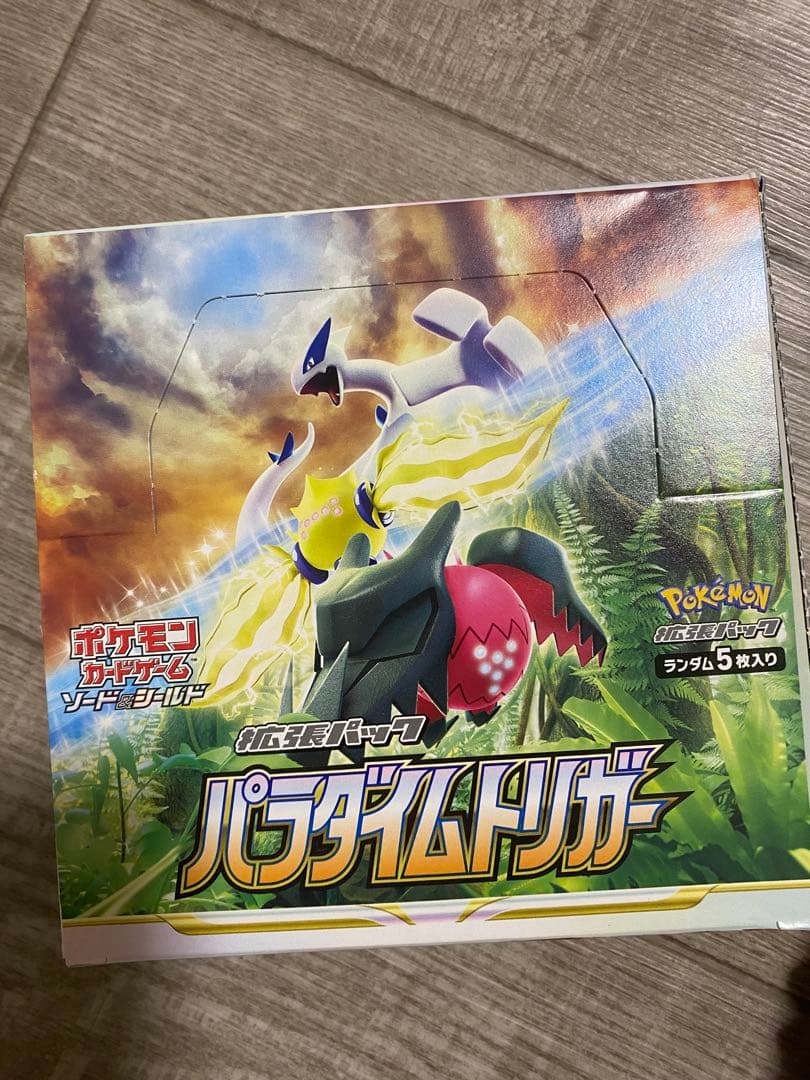 ポケモンカードゲーム　パラダイムトリガー　1BOX分　30パック