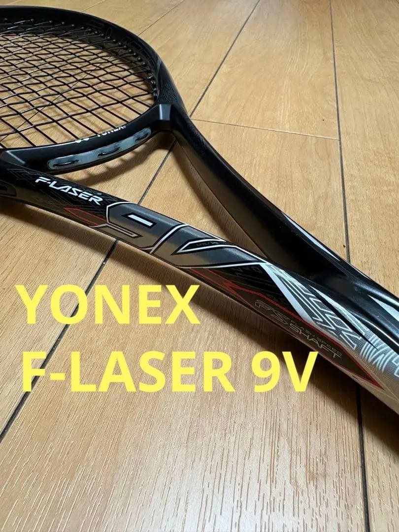 【ひろ】YONEX F-LASER 9V [軟式テニスラケット]