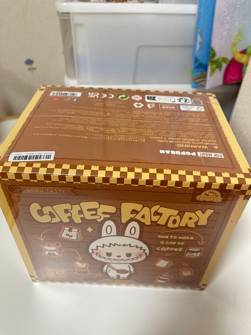 COFFEE FACTORY未開け新品
