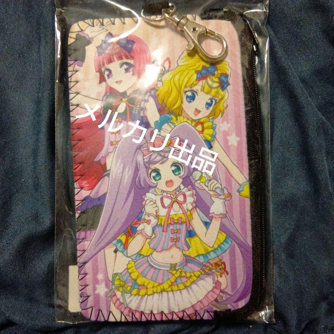 プリパラ モバイル ポーチ らぁら みれぃ そふぃ そらみスマイル