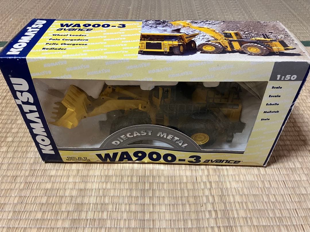 コマツ KOMATSU WA900-3 & PC200-8 セット