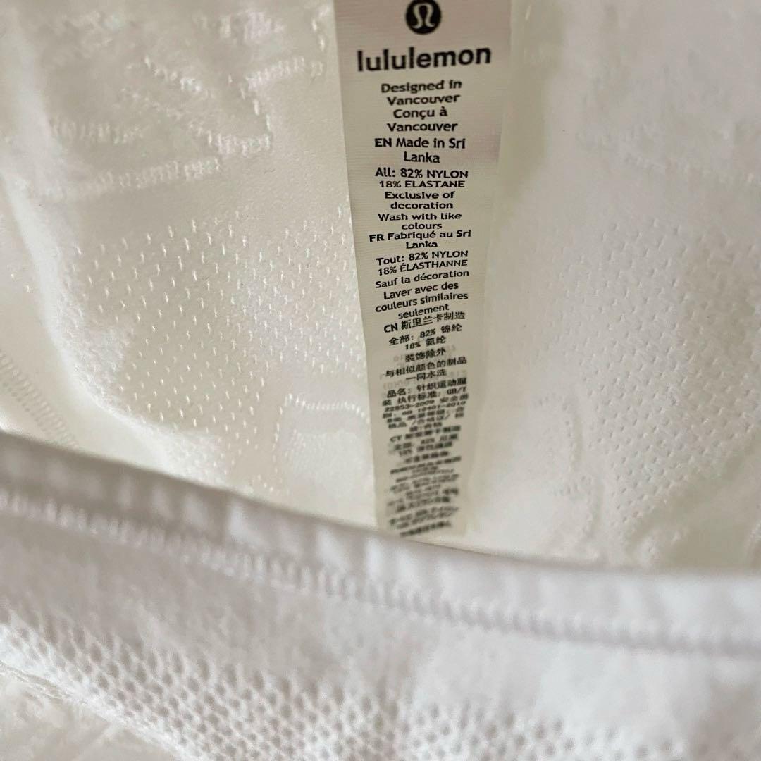 【新品】ルルレモンlululemonヨガトップス　ピラティス　ホワイト2
