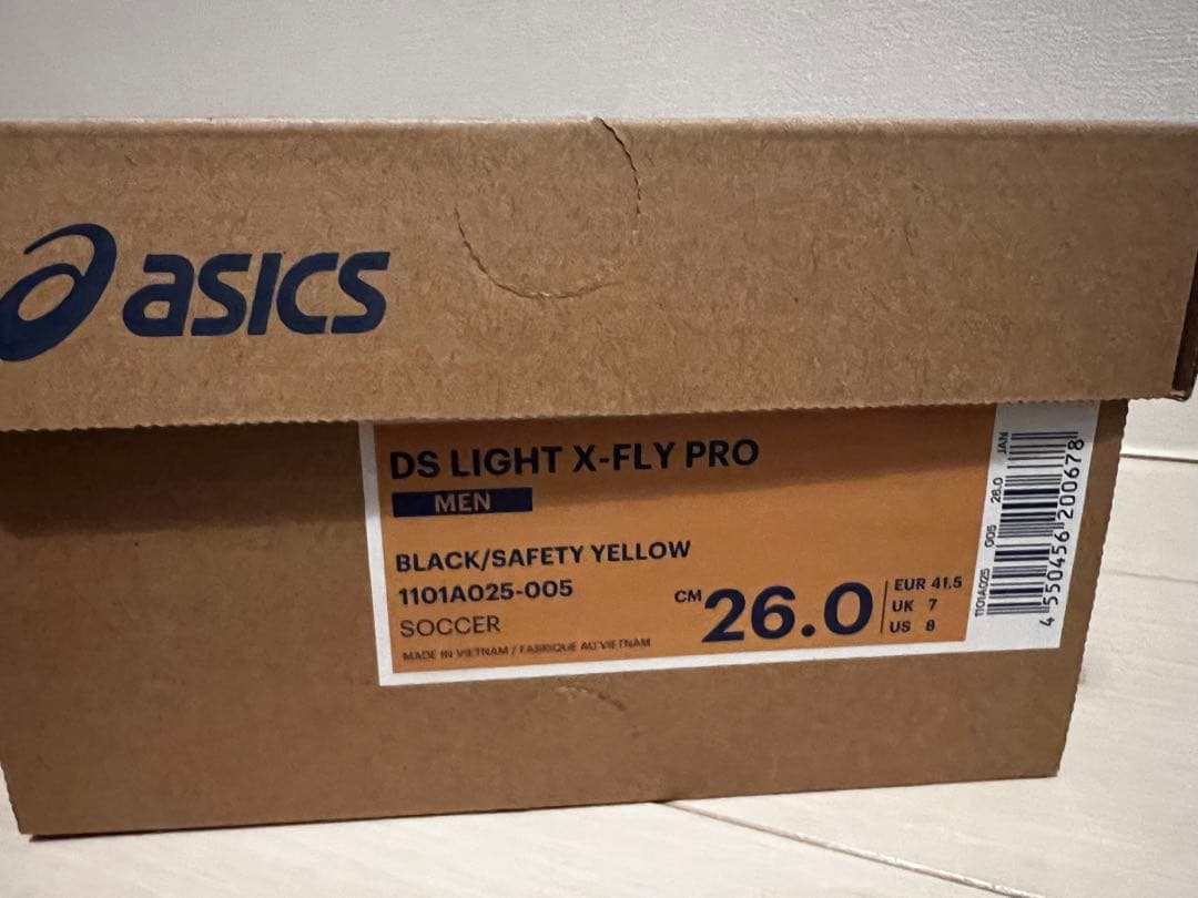 シューズ DS LIGHT X-FLY PRO
