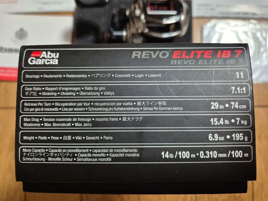Abu Garcia Revo Elite IB 7 ベイトリール　右ハンドル