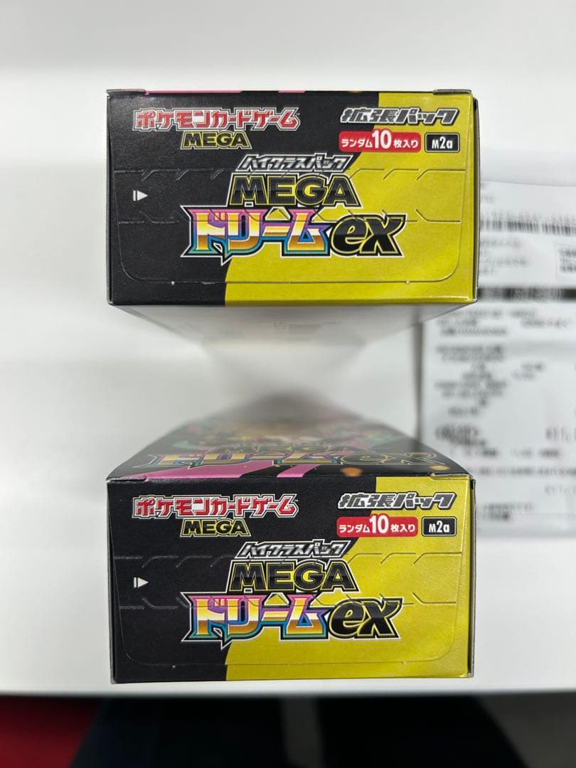 ポケモンカード　MEGA ドリームex シュリンクなし　ぺりぺりあり　2BOX