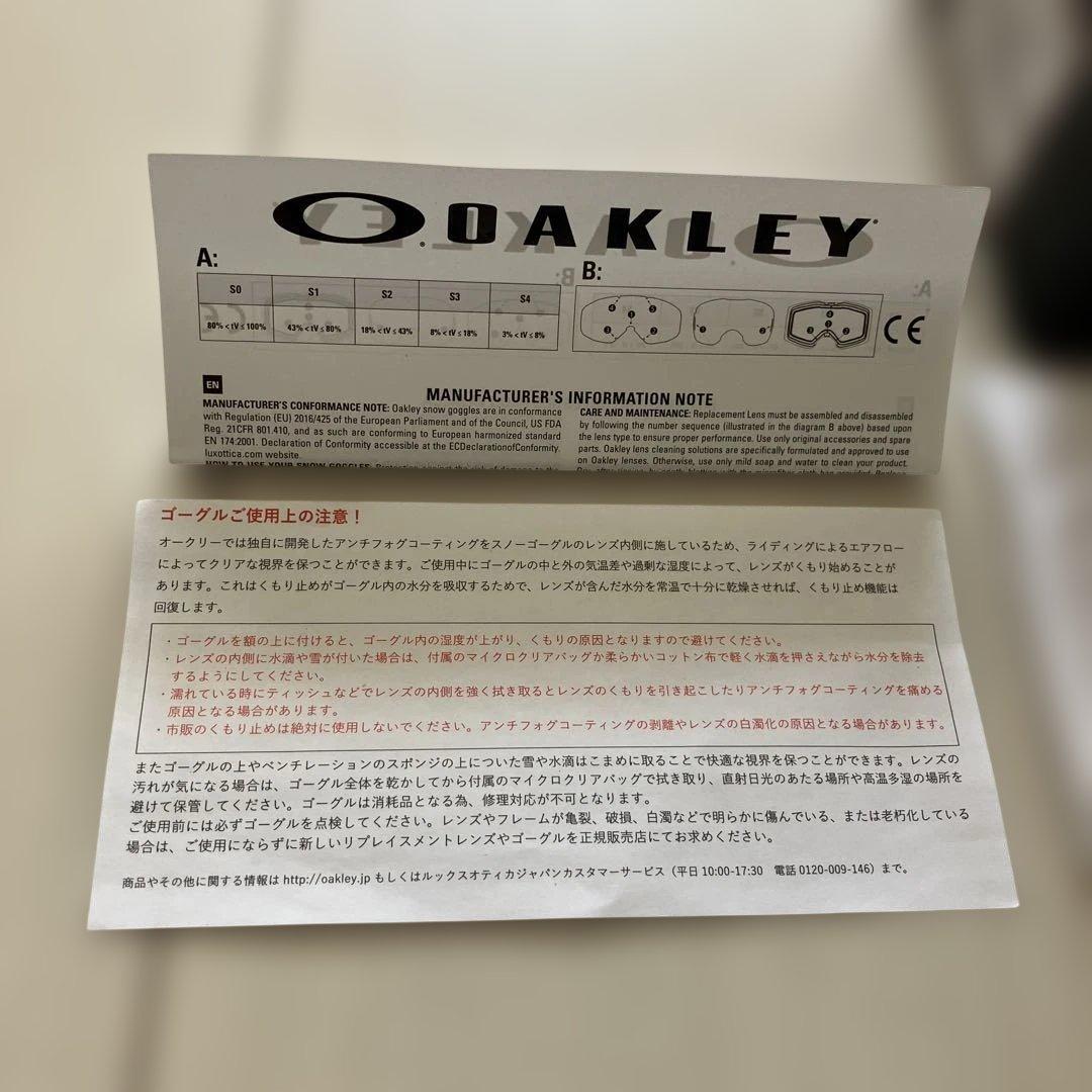 OAKLEY FALL LINE XM ゴーグル