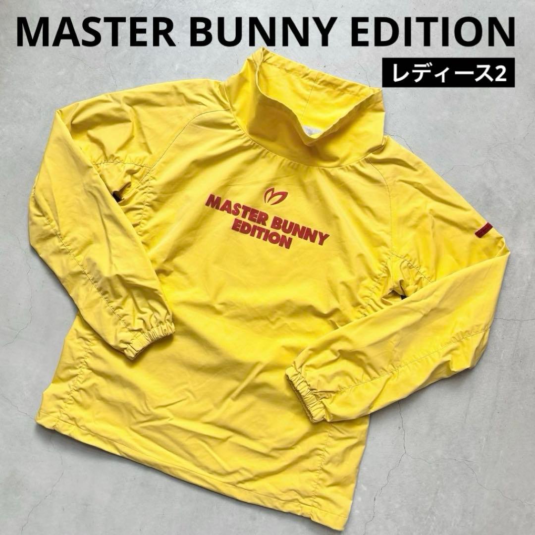 MASTER BUNNY EDITION 蓄熱スニード プルオーバー イエロー2