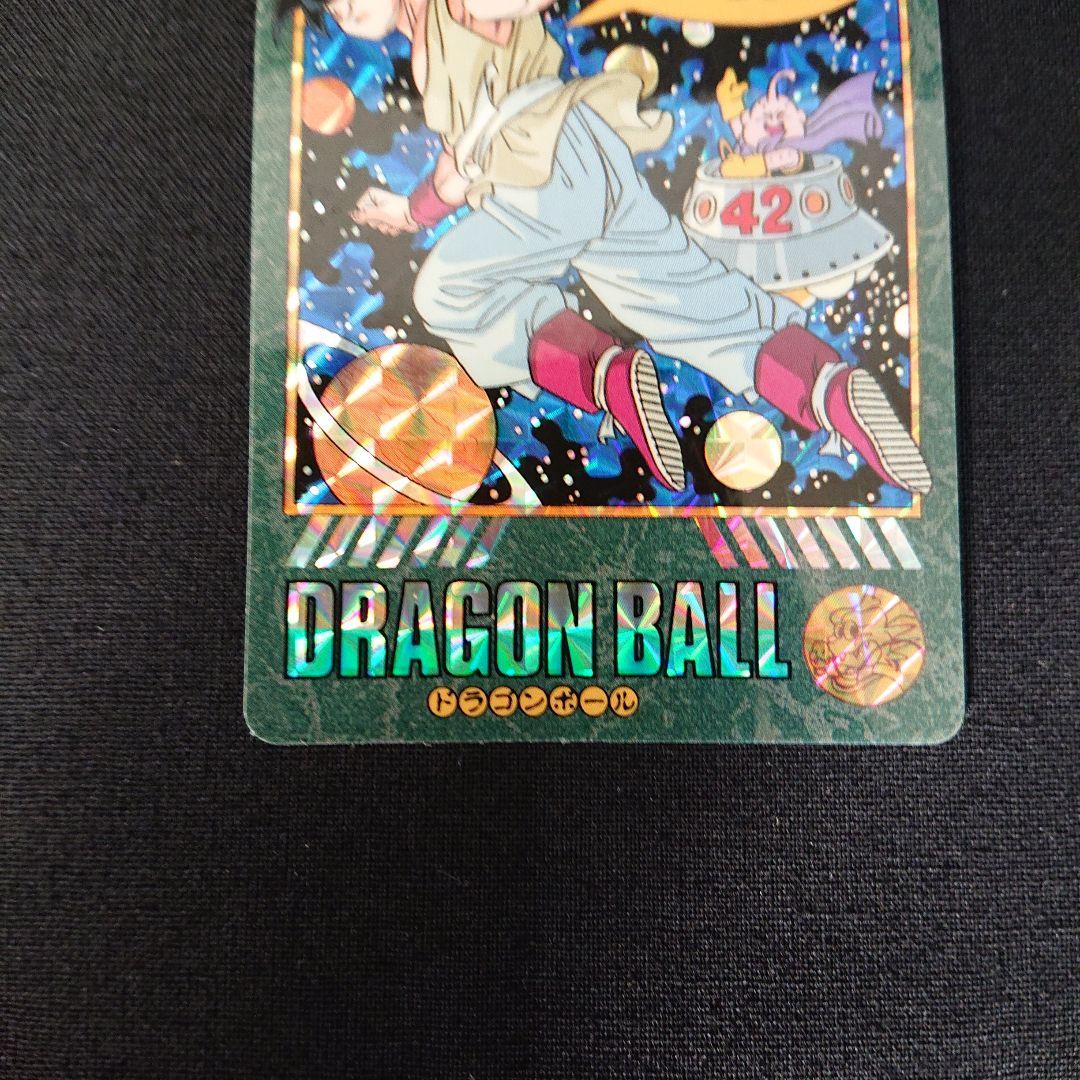 ドラゴンボール カードダス ビジュアルアドベンチャー 258 グッドバイ 孫悟空