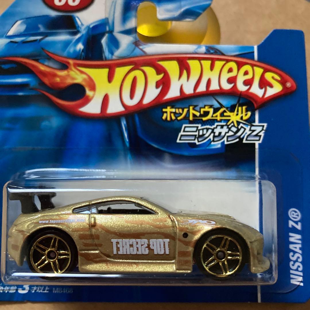 HOT WHEELS 日本車5台セット