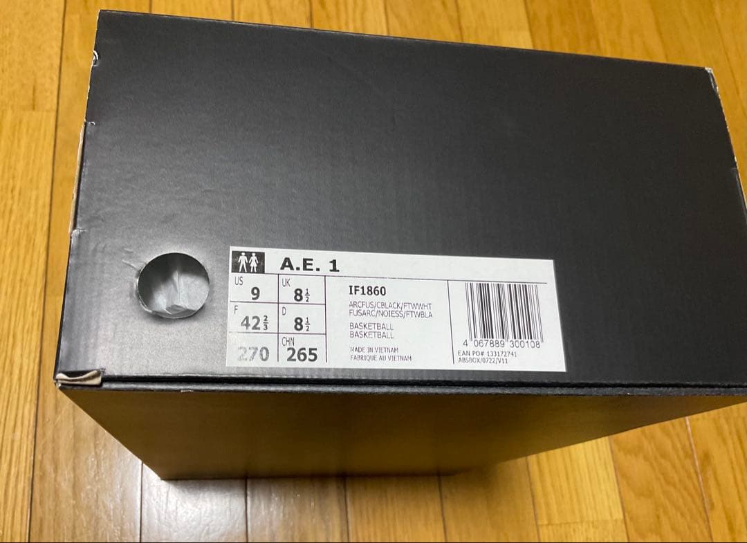 adidasバスケットボールシューズ　A.E.1 MID 27.0cm