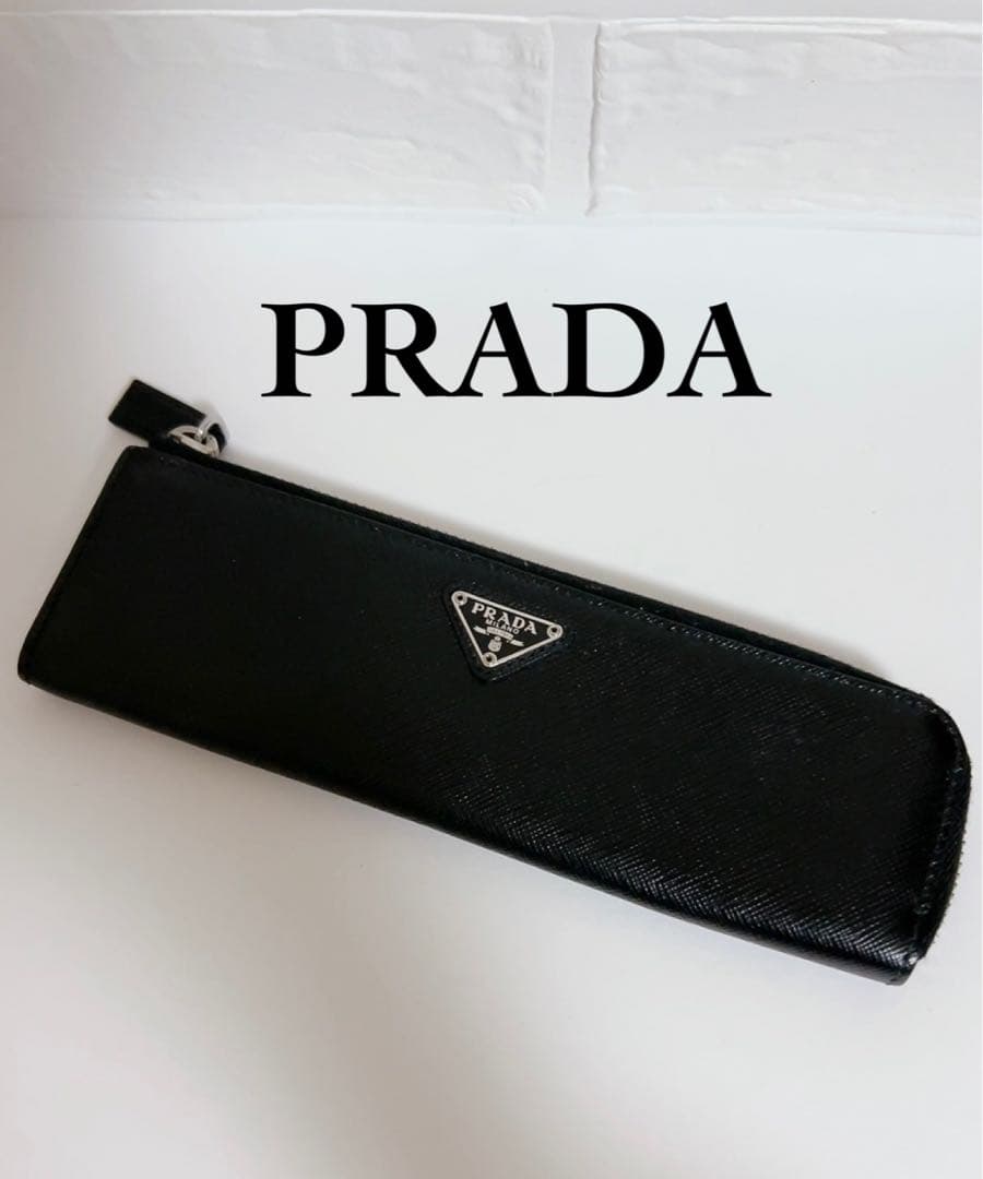 プラダ　PRADA ペンケース　黒　ブラック　三角ロゴ