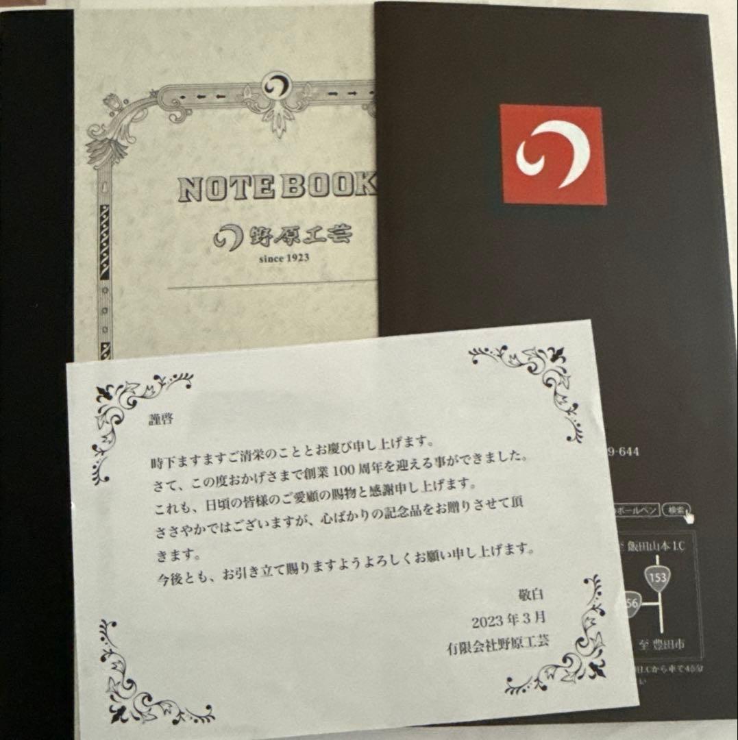12時間以内発送!即購入OK ! 野原工芸 【新型】樫(かし)のシャープペンシル