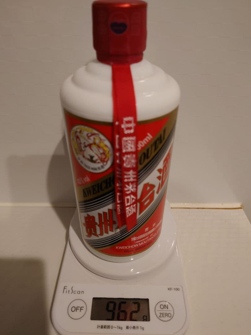 Kweichow Moutai 貴州茅台酒 500ml 43% 2023年製