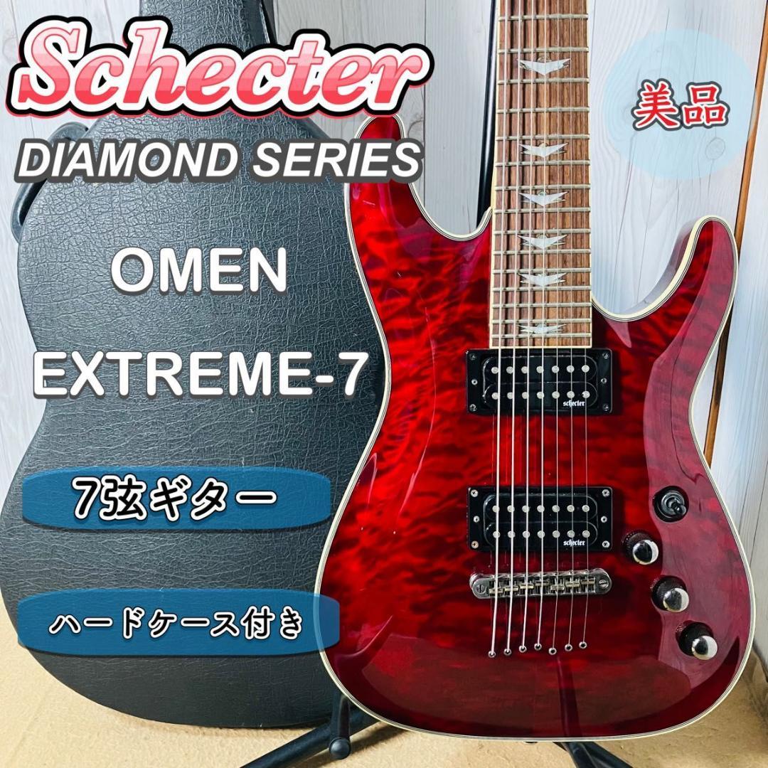 美品 シェクター DIAMOND SERIES OMEN EXTREME-7