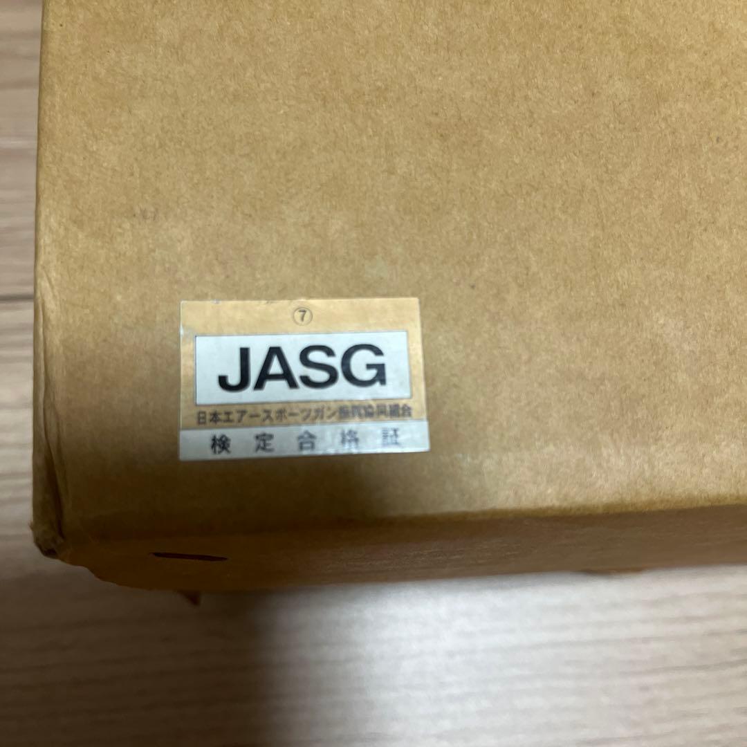 アサヒ　ブレイザー93Rエアガン　JASGマーク付き
