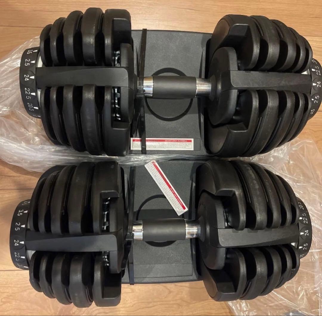 可変式ダンベル 2.5kg〜48kg ２点セット