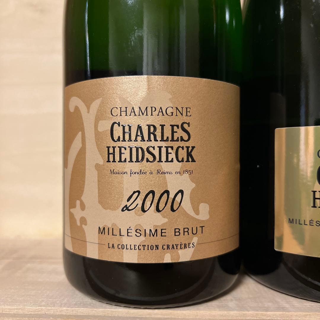 CHARLES HEIDSIECK 2000 ミレジム・ブリュット　2本セット