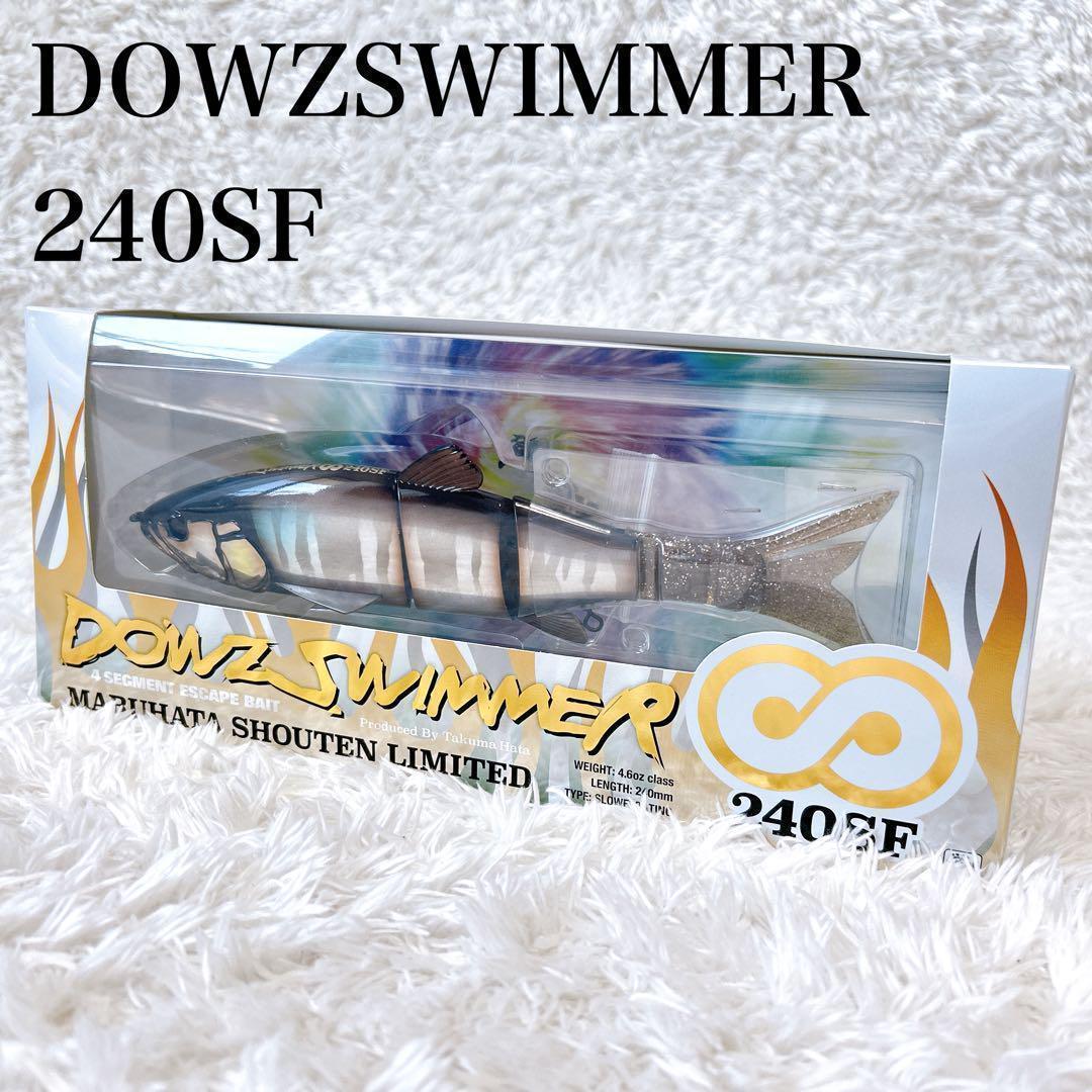希少品✨マルハタ商店限定　DOWZSWIMMER 240SF ブラック