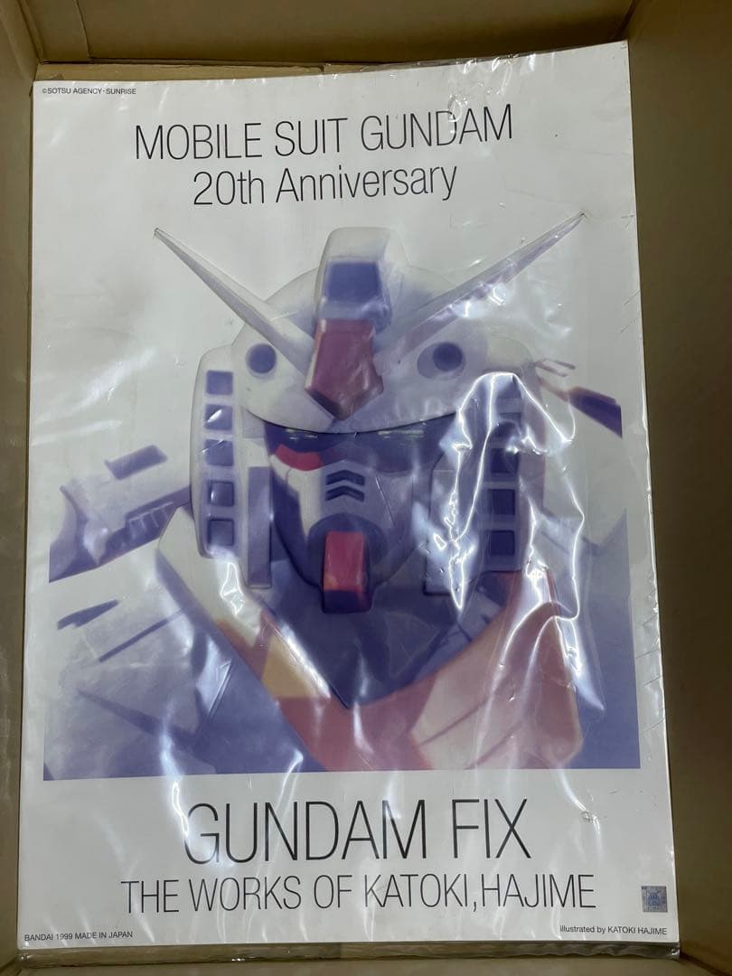 GUNDAM FIX 立体ポスター 機動戦士ガンダム 20周年 バンダイ