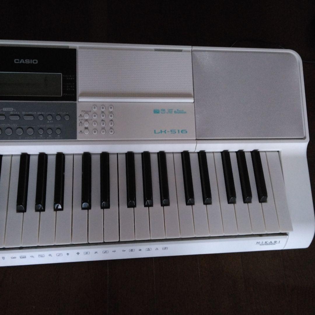 CASIO 光ナビゲーション・キーボード　LK－516