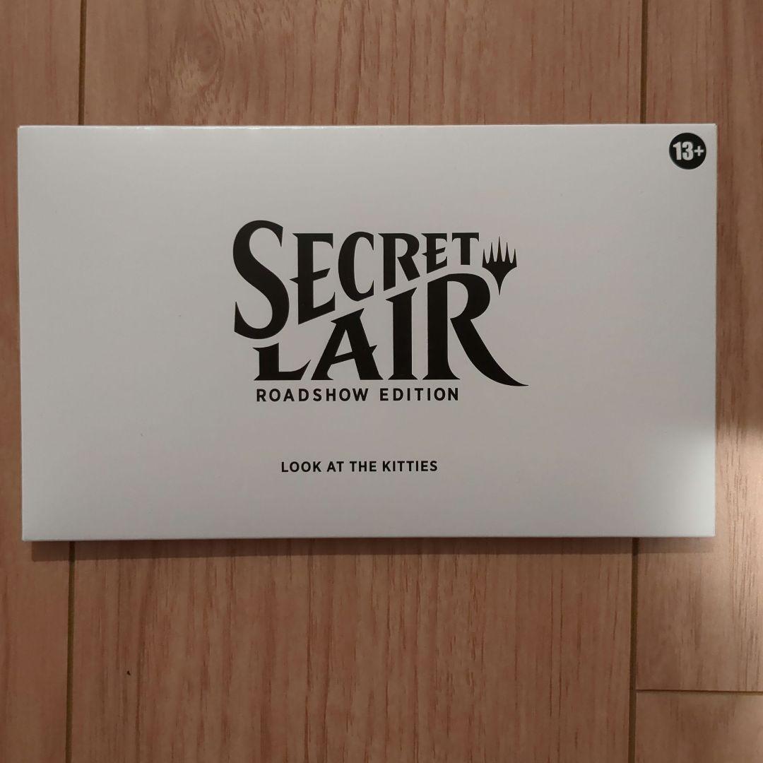 Secret lair LOOK AT THE KITTIES mtg　マジック