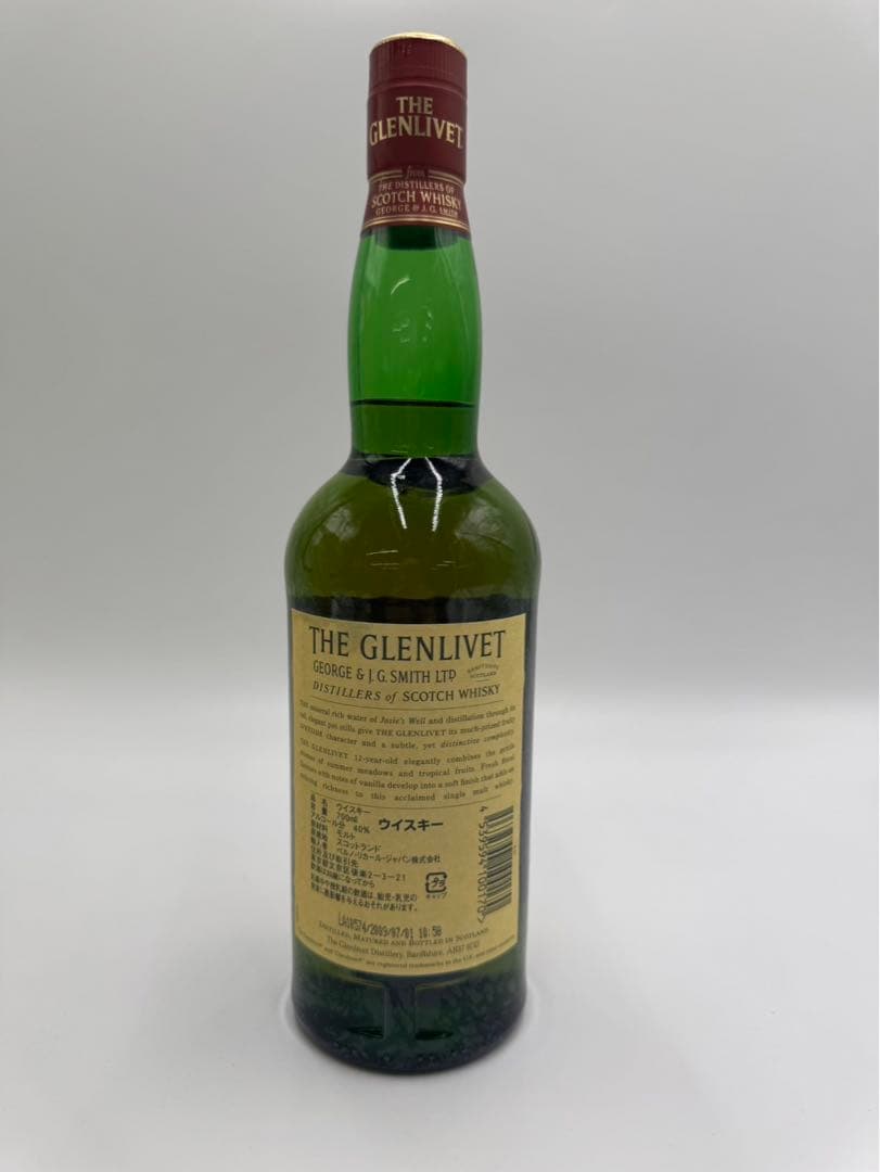 THE GLENLIVET 12年 700ml スコッチウイスキー 古酒